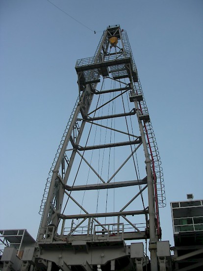 For Sale: 2000 HP, 60 Hz, Electric Drilling Rig | Sovonex